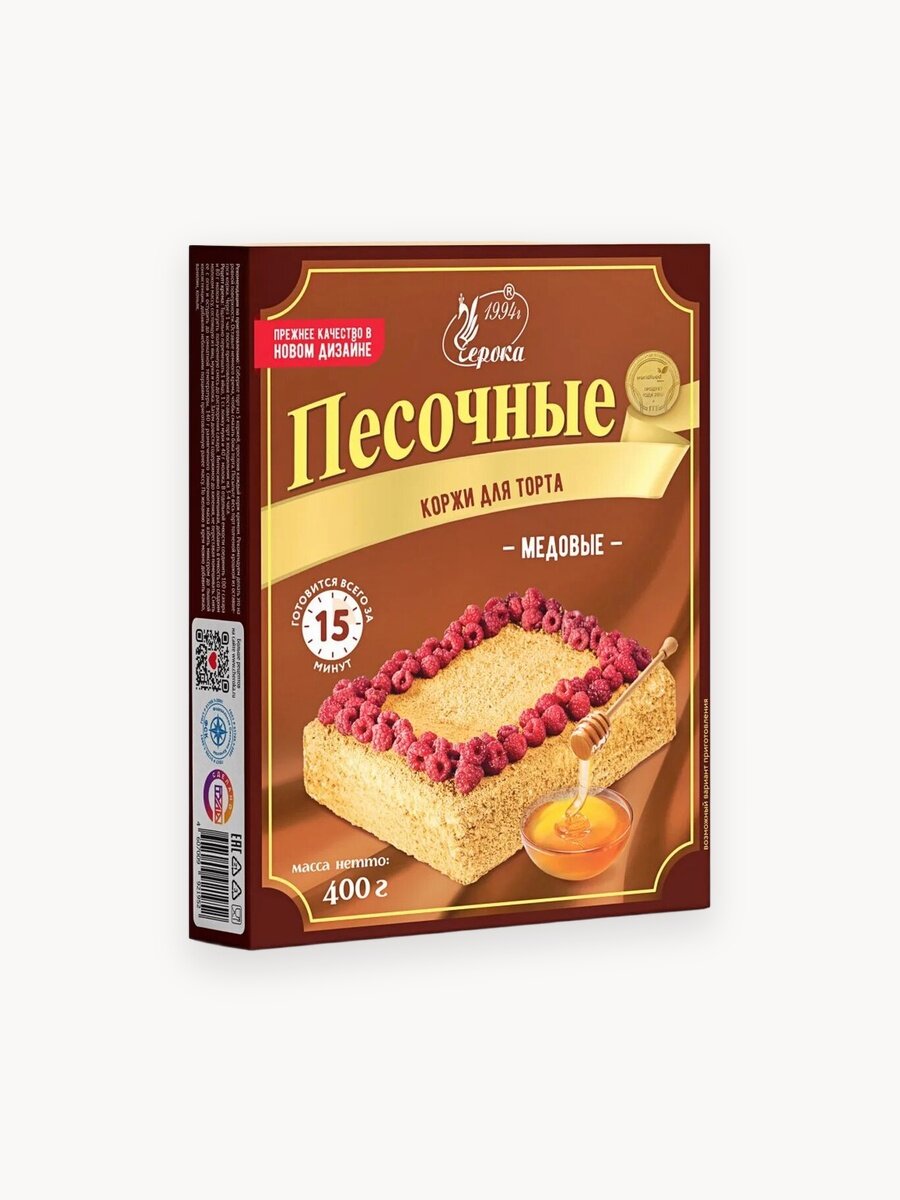 Коржи Черока Медовые, песочные, без ГМО, 400 г, картонная упаковка