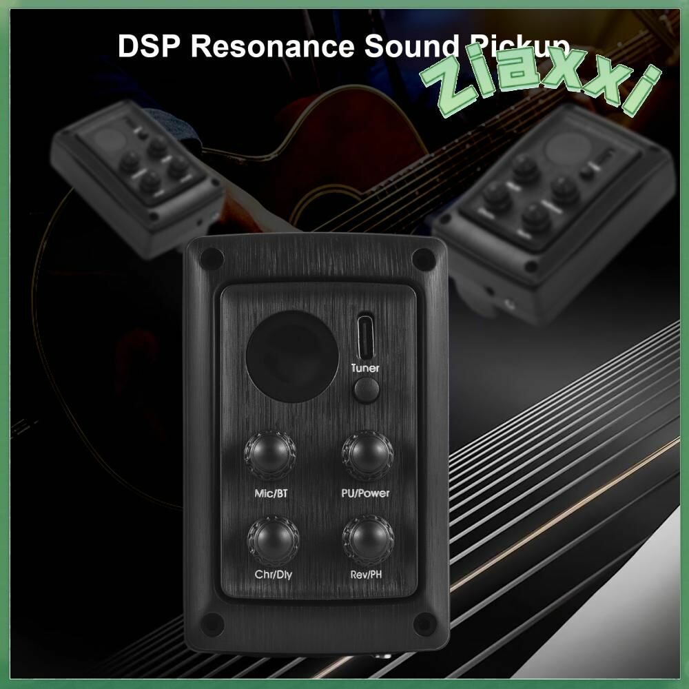DSP резонансный датчик для гитары, с анти-повтором, для выступлений и репетиций