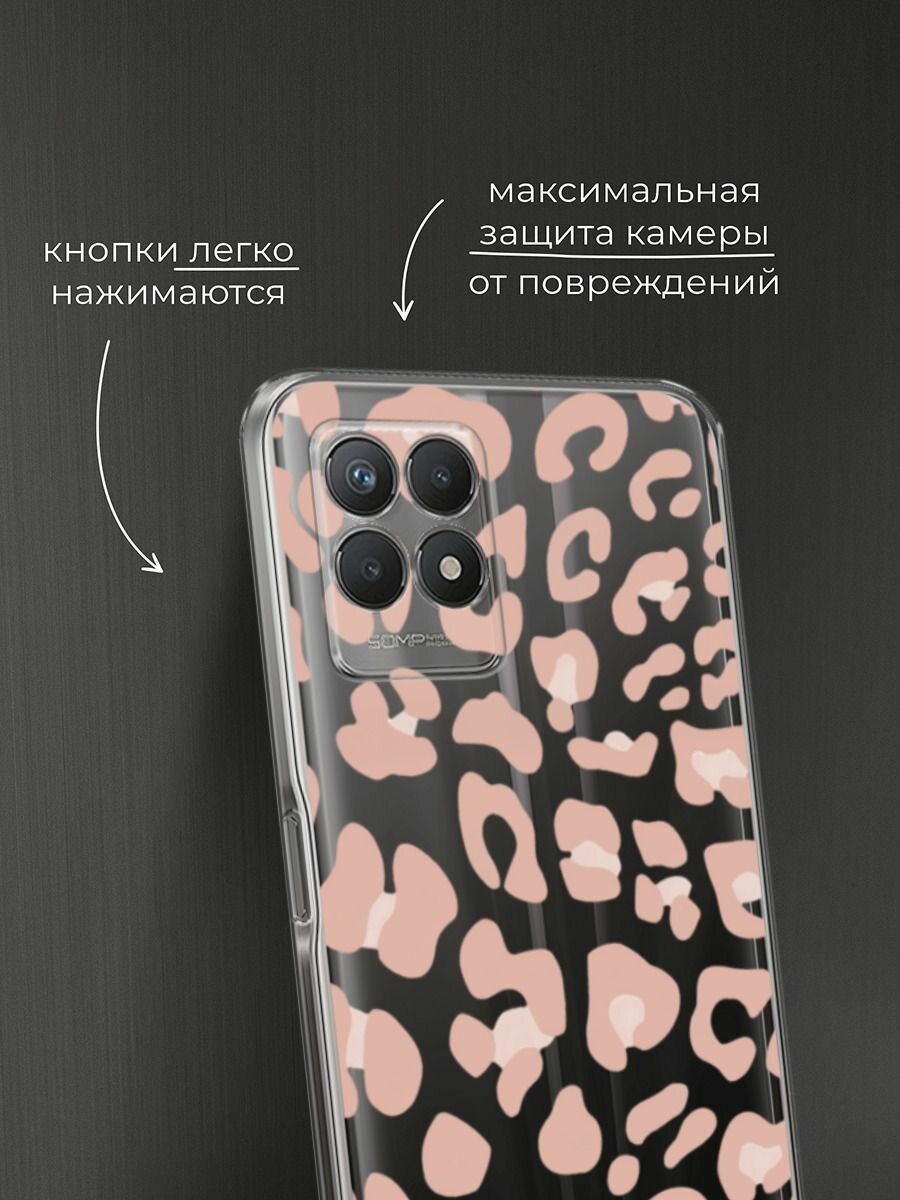 Чехол на Realme 8i / Реалми 8i с принтом Паттерн бежевый леопард, прозрачный — фото 1