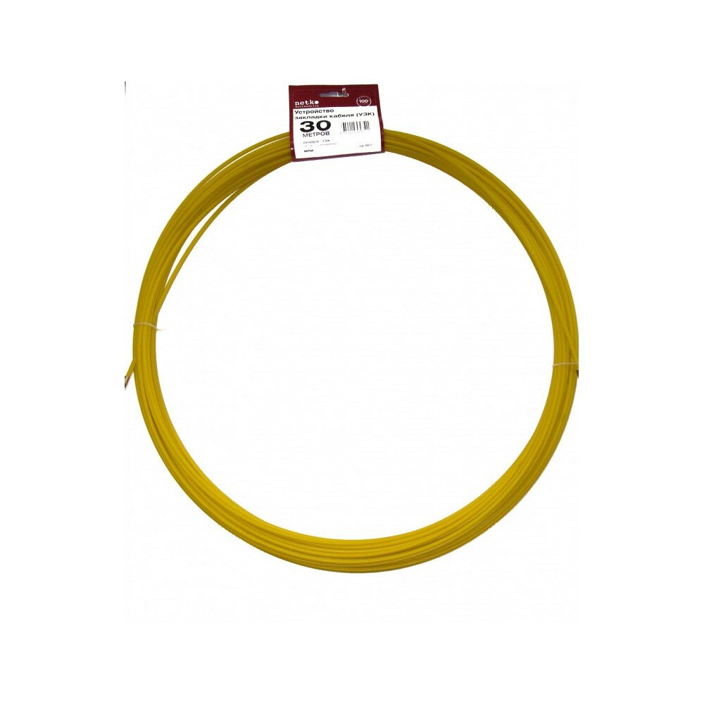 УЗК стеклопруток с 1 сменным наконечником d=4.5мм, L=30м Netko Протяжка кабельная