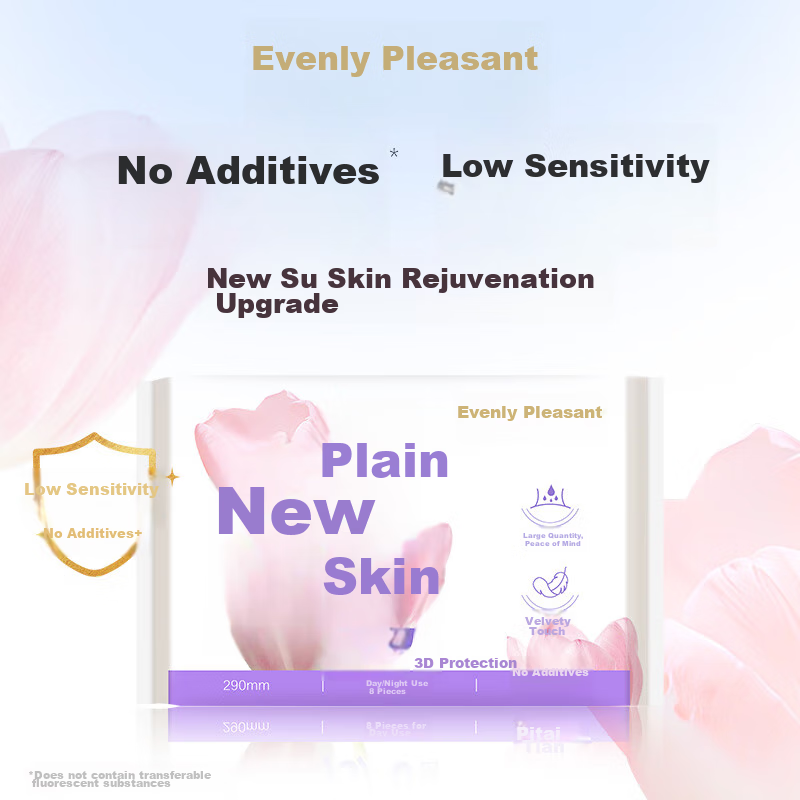 Yili New Soft Cotton Sanitary Napkins, 3D Protective Edge, Large Capacity, Leak-Proof, Low Allergy, Day And Night Use, 290mm, 8 Pieces