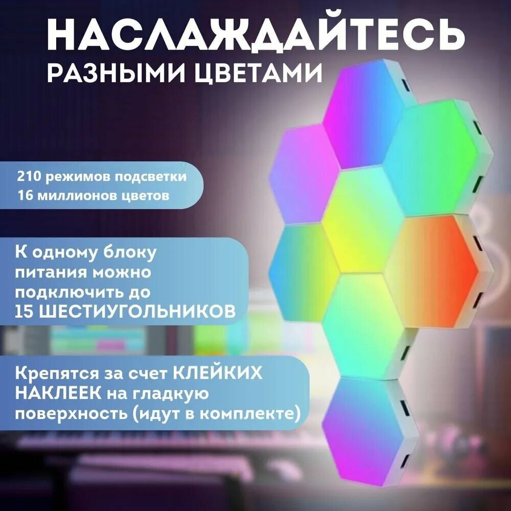 Светильник, LED, 10 Вт — фото 1