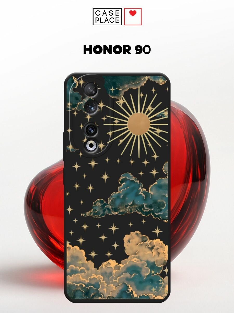 Черный матовый чехол на Honor 90 / Хонор 90 с принтом Звездное небо