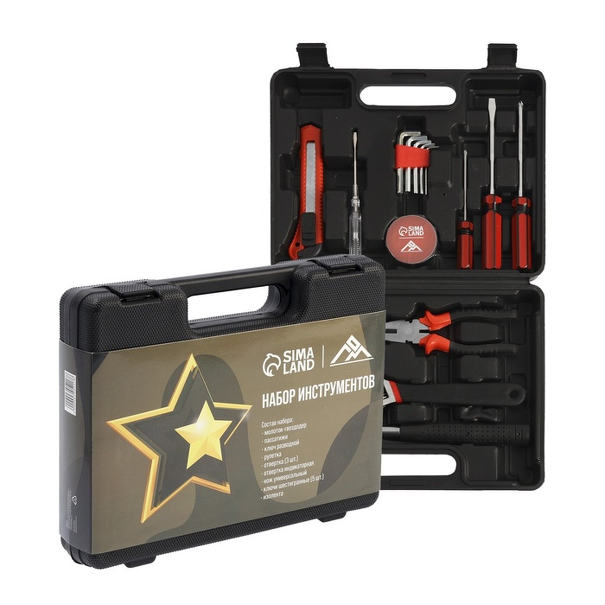 Набор инструментов в кейсе ЛОМ "23 февраля", в подарочной упаковке, 15 предметов