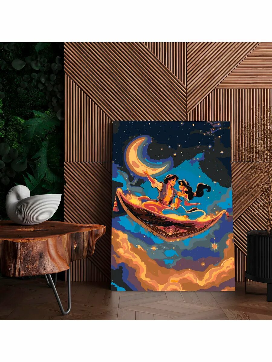 Картина по номерам Принц-Принцеса-Ковер-Самолет