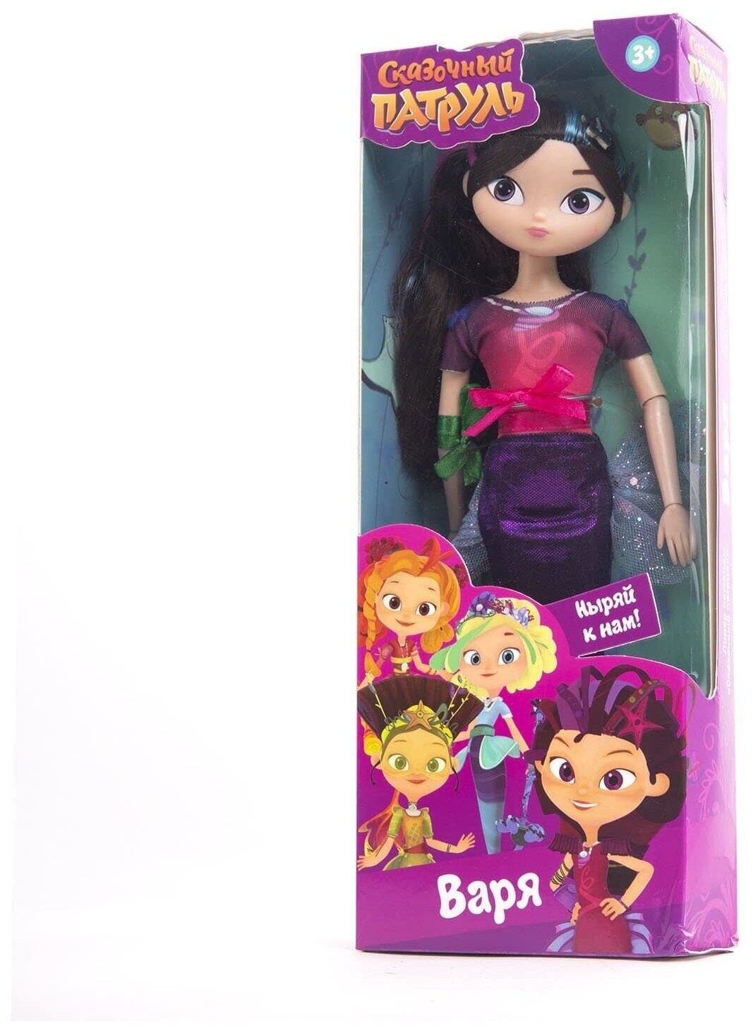 Gulliver Кукла Gulliver Сказочный патруль Варя Русалка 28 см FPMD003