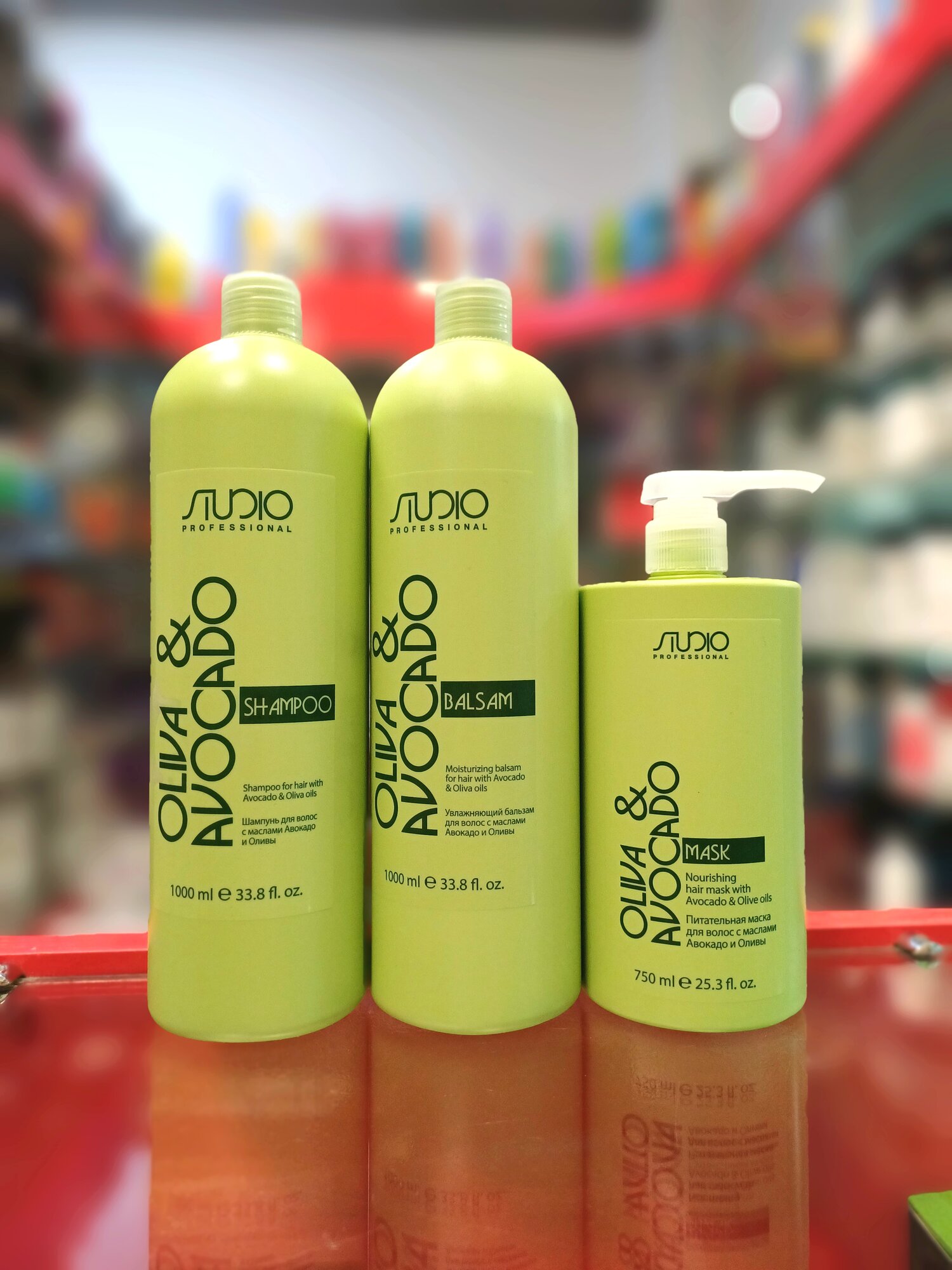 Набор шампунь 1000мл, бальзам 1000мл, маска 750мл Kapous Studio с маслами Авокадо и Оливы