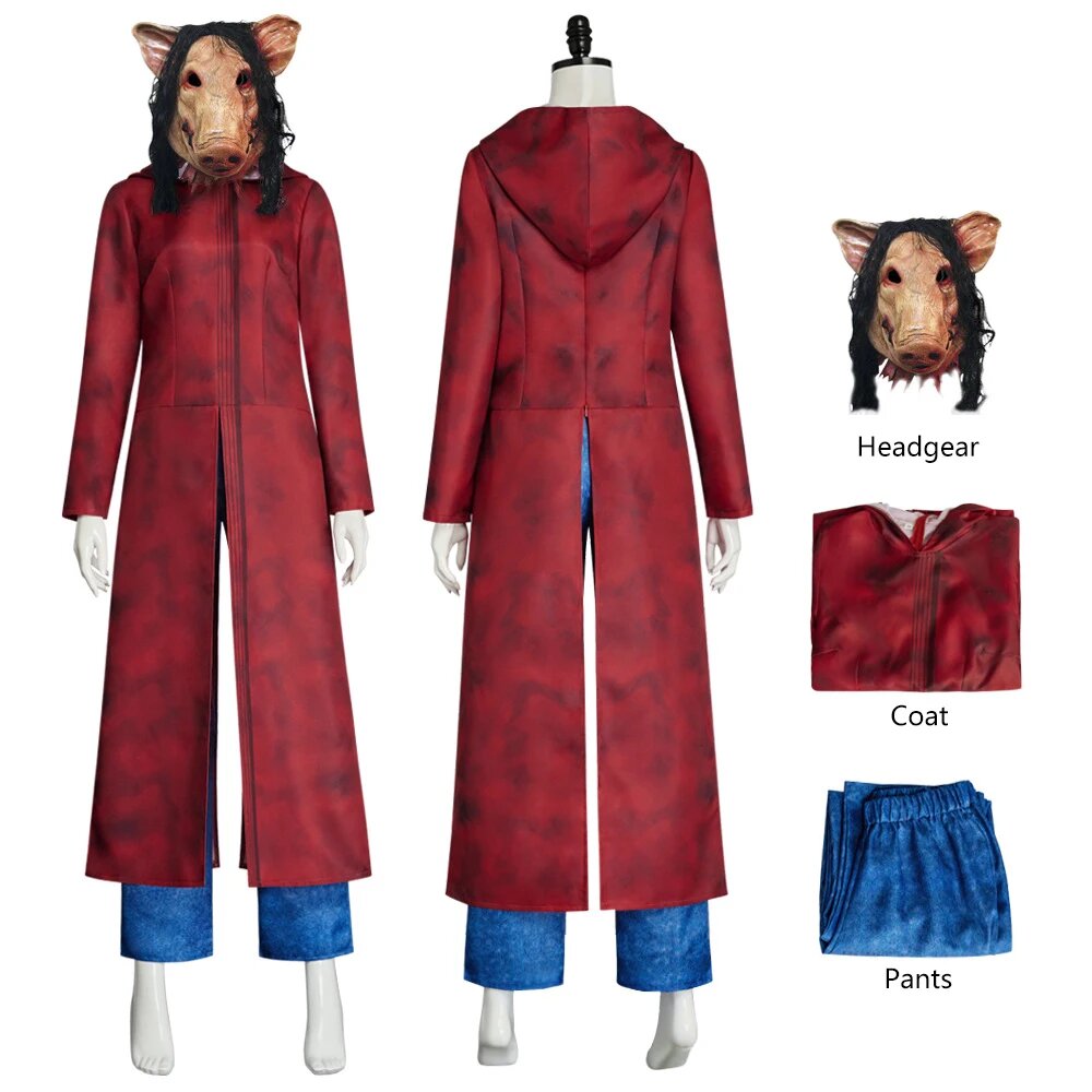 Комплект одежды