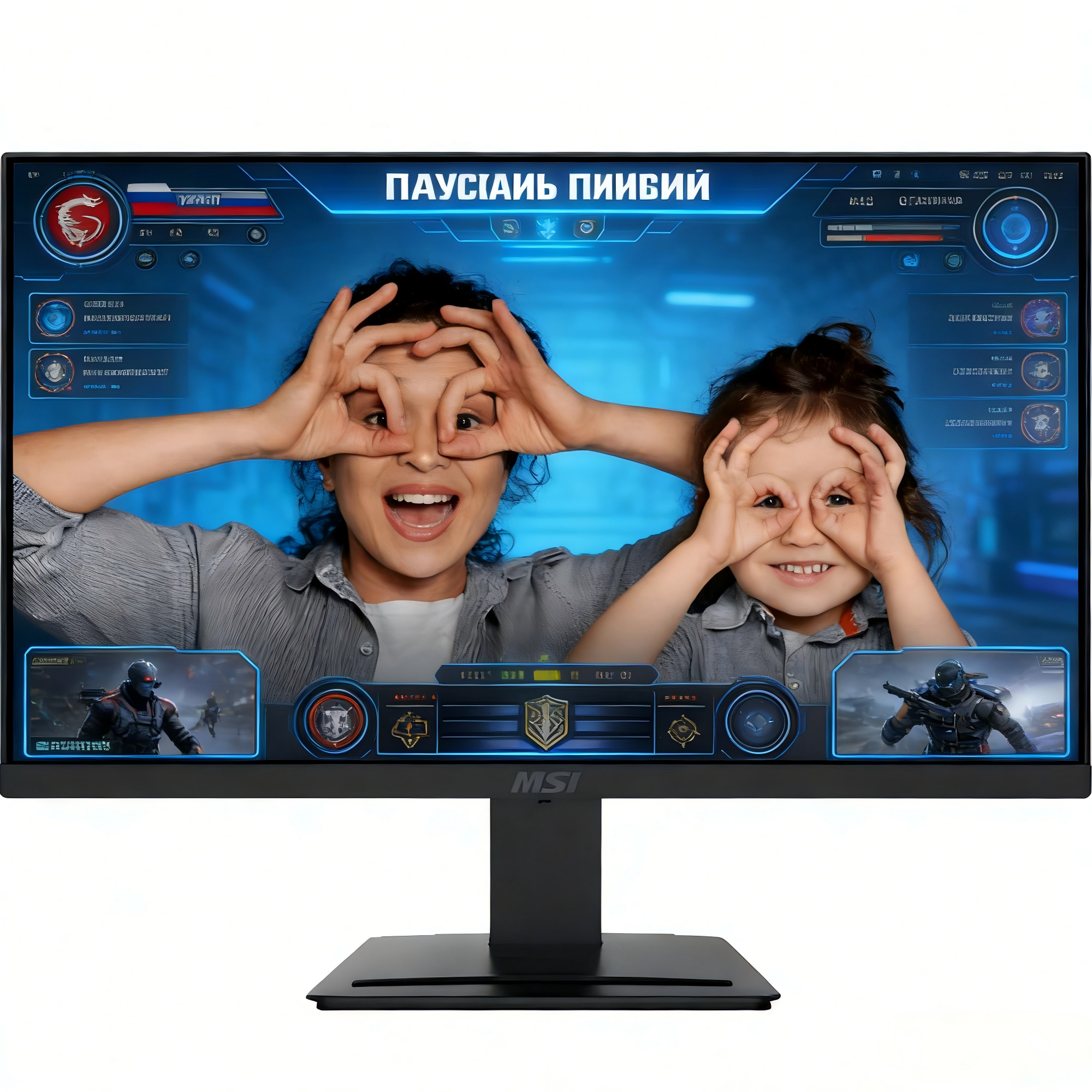 24.5" Монитор MSI Pro MP253W, 1920x1080, IPS, 100Гц, 1хHDMI, 1хDP, белый [9s6-3pc7ch-054]
