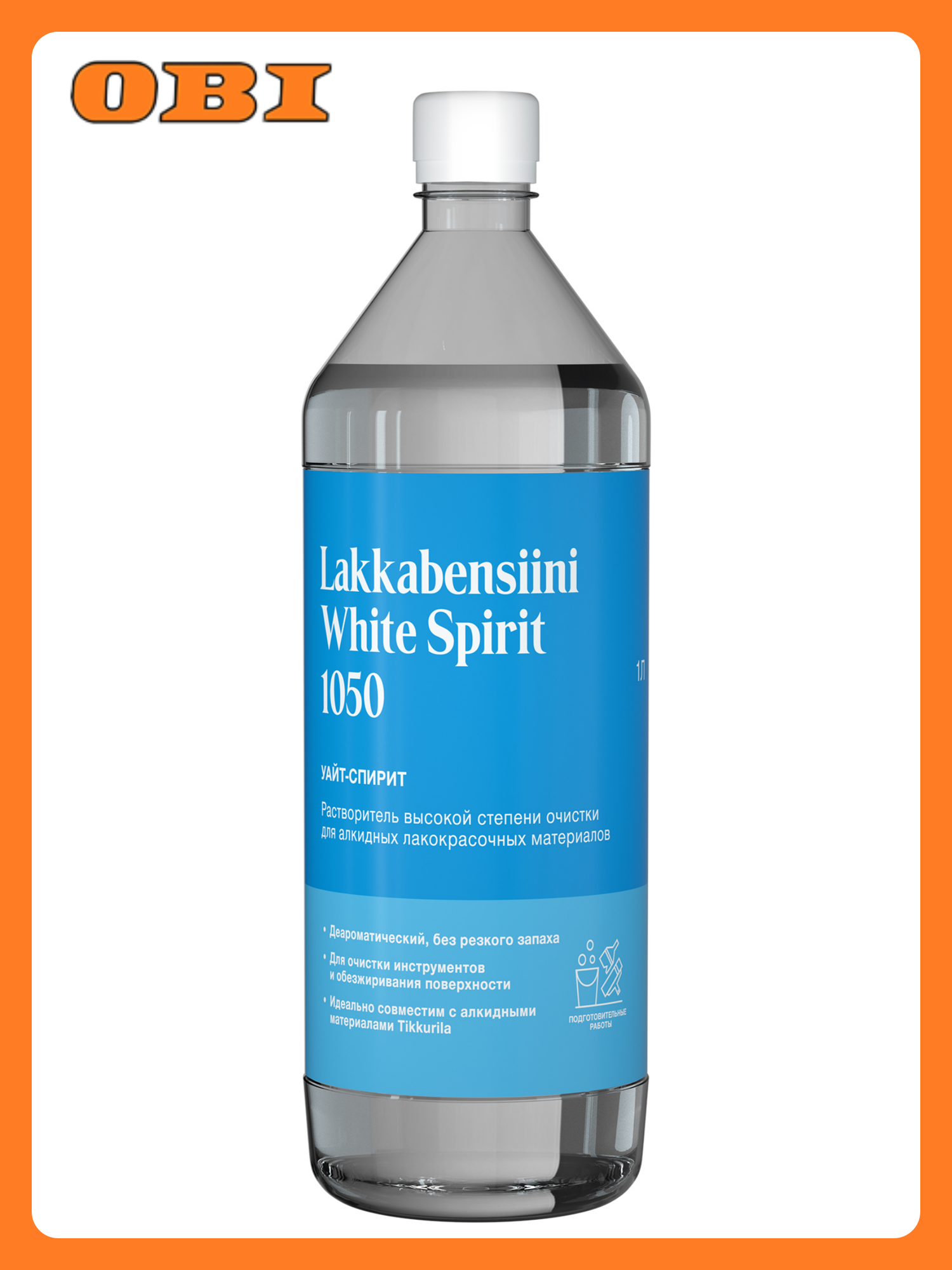 Растворитель Tikkurila/Tikkivala lakkabensiini white spirit 1050 1л