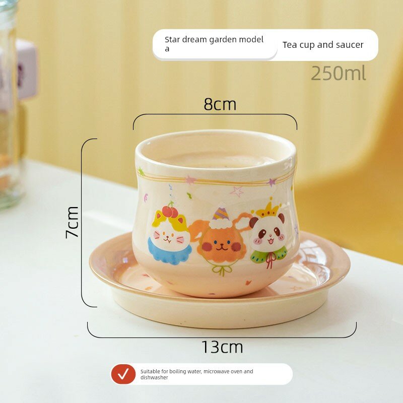 Star Dream Garden A Model Теплостойкий Чайный Стакан И Поднос Для Домашнего Использования Компактный Дизайн