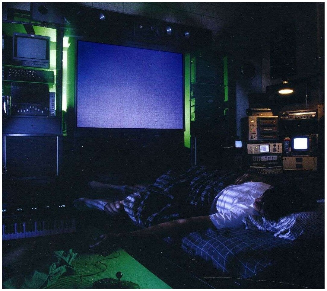 Диск Ford & Lopatin - Channel Pressure (1 CD)