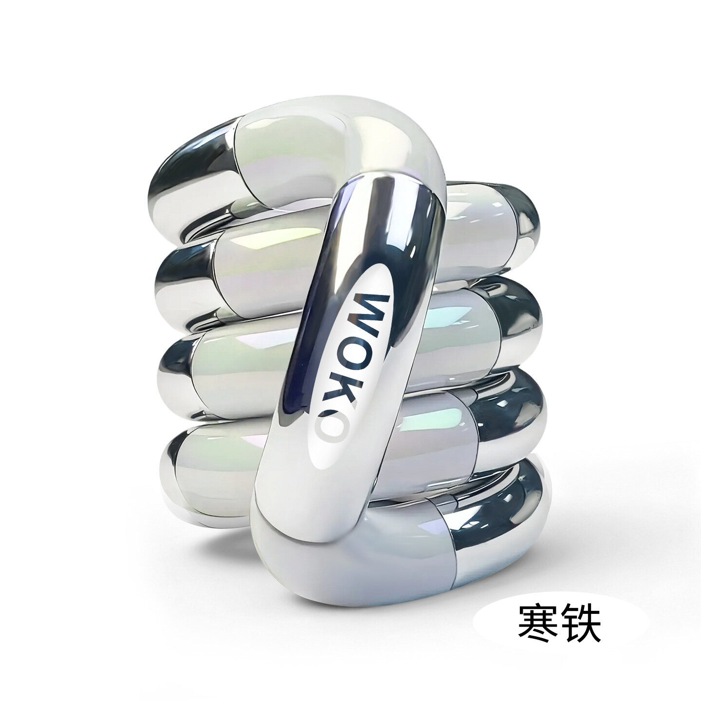 WOKO Оригинальная игрушка Twisty, интернет-знаменитость, игрушка для тренировки концентрации, снятие стресса для студентов, магическая сжимаемая игрушка, подарок на день рождения