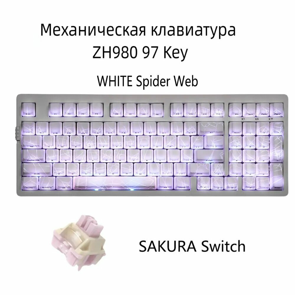 Комплект игровая клавиатура и мышь беспроводная ZH980 SAKURA Switch, 2.4GHz/USB-C/BT5.0, 95%, RGB-подсветка, Механическая клавиатура с возможностью горячей замены, Английская раскладка, белый