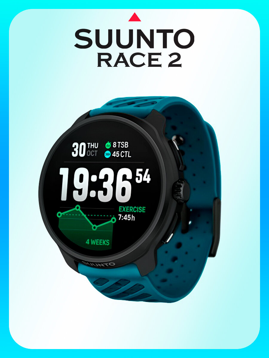 Спортивные часы SUUNTO Race 2, Wave Blue , AMOLED , Сапфировое стекло