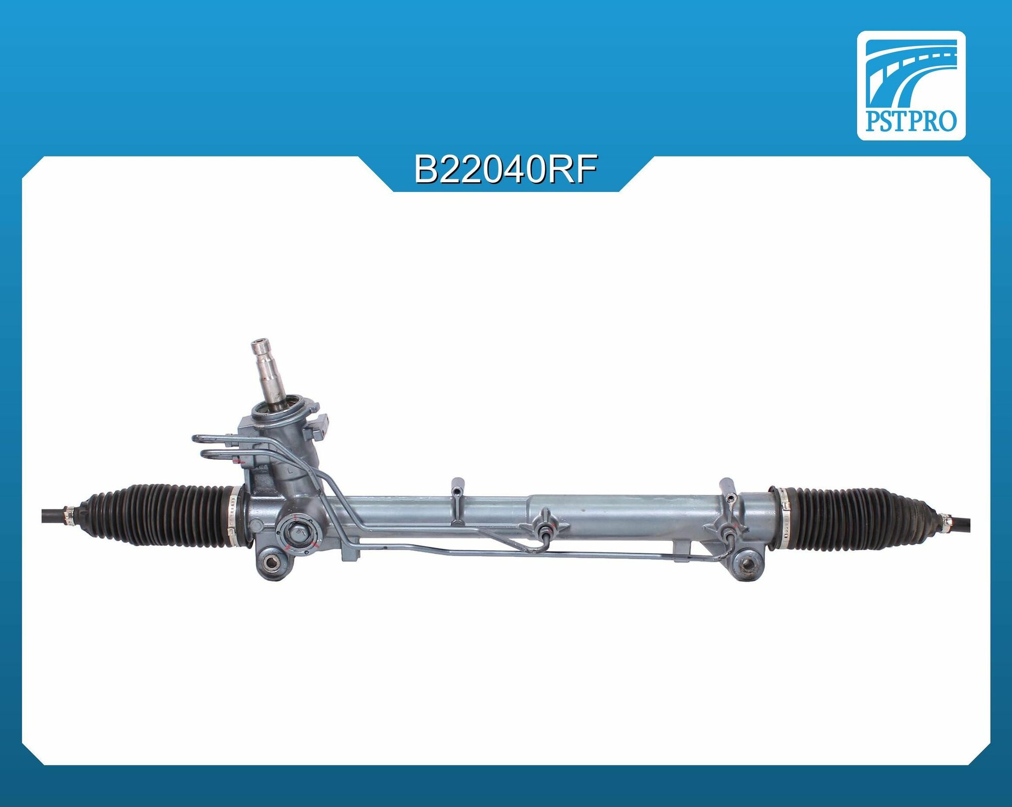 Рулевая рейка Ford Fusion (JU_) 2002-, Ford Fiesta (JH_, JD_) 2001-2007 B22040RF