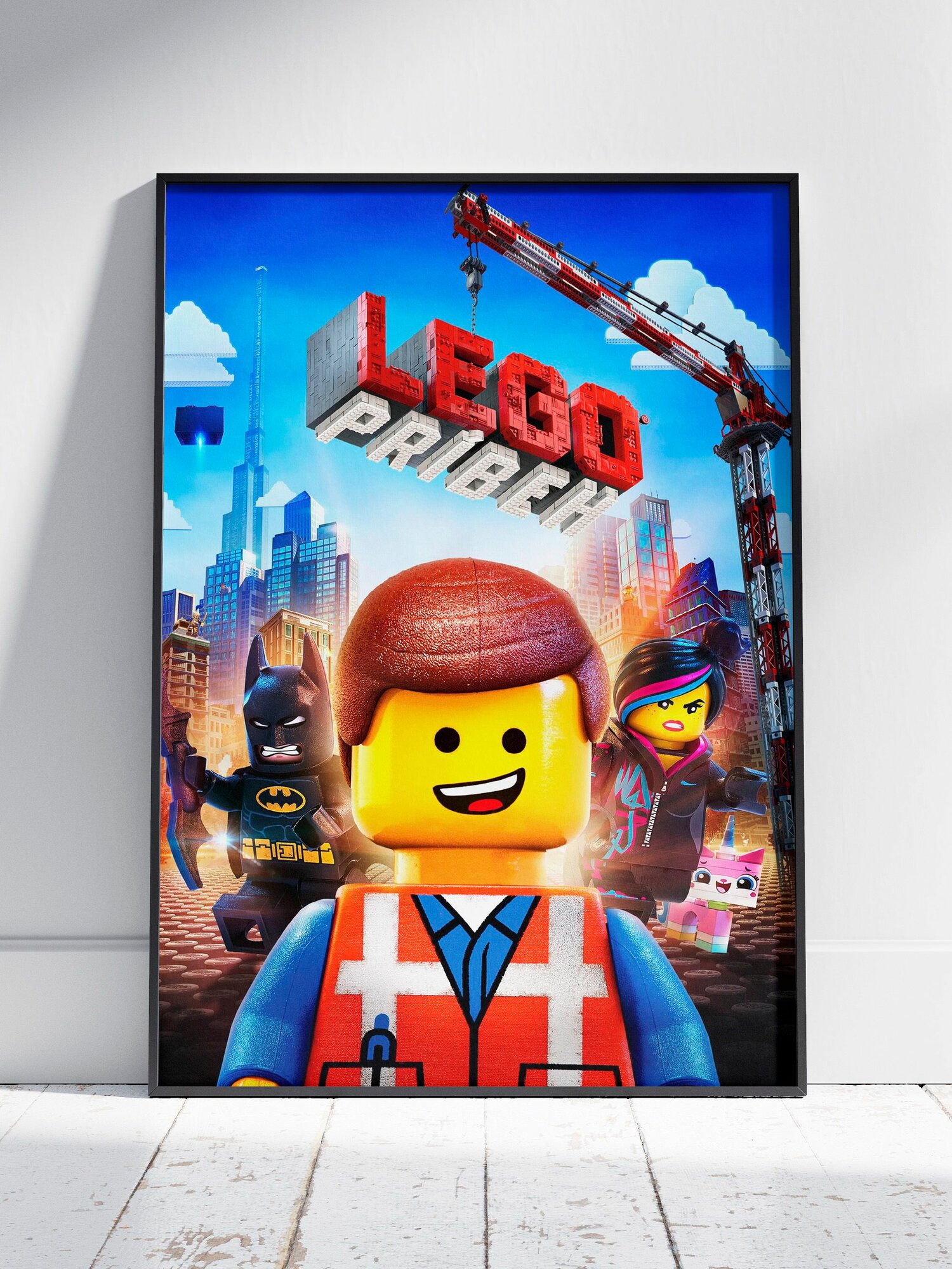 Плакат на стену для интерьера Бренды (лего - LEGO 2) - Постер по моде и одежде формата A3 (30x42 см)