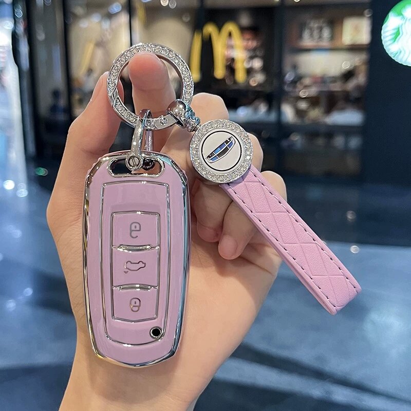Специальный чехол для ключей Geely для моделей GL Emgrand S, Xingyue L, Boyue, Xingrui, Binyue, Binyuiri, Borui, Vision