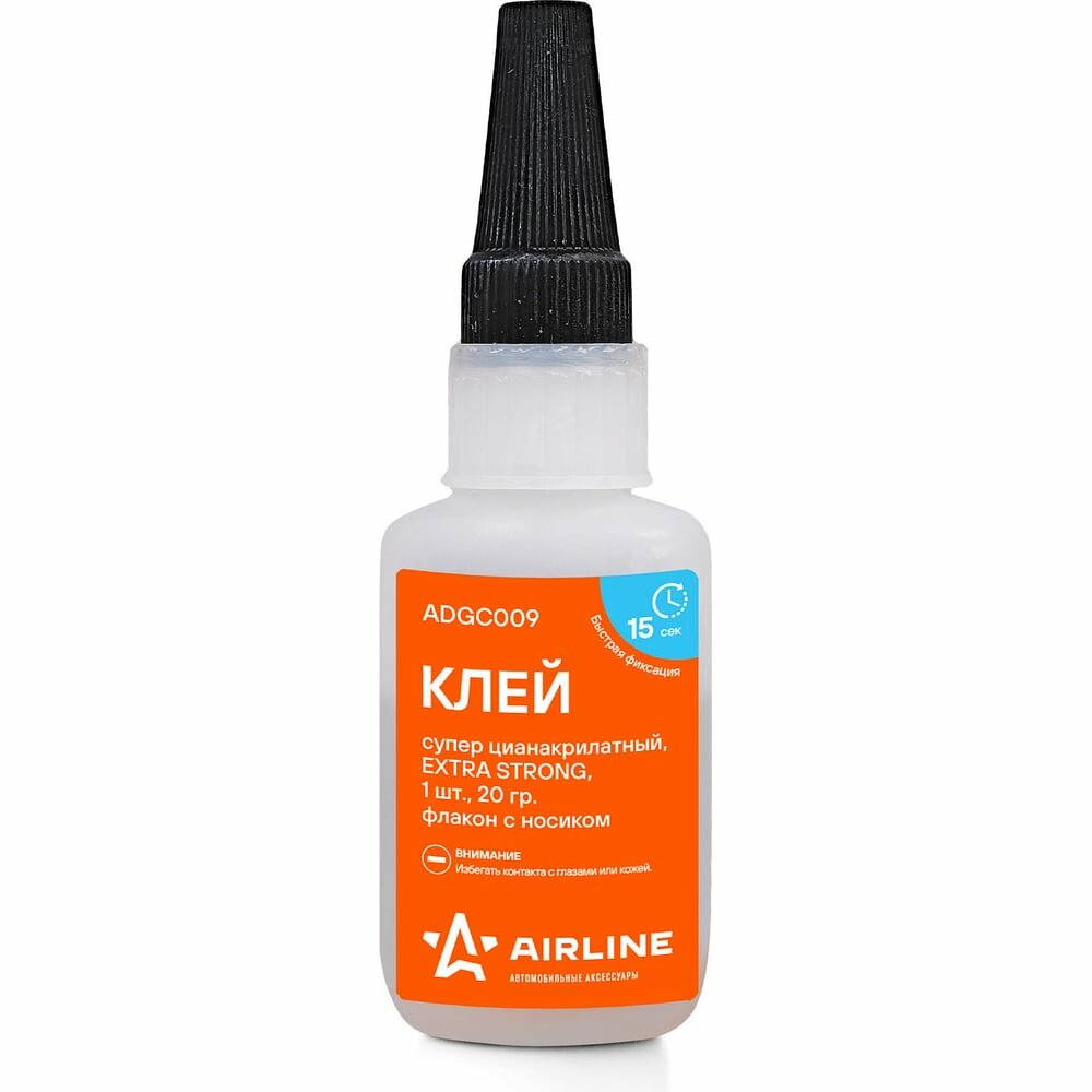 Супер клей Airline цианакрилатный EXTRA STRONG, 1 шт, 20 гр, флакон с носиком ADGC009