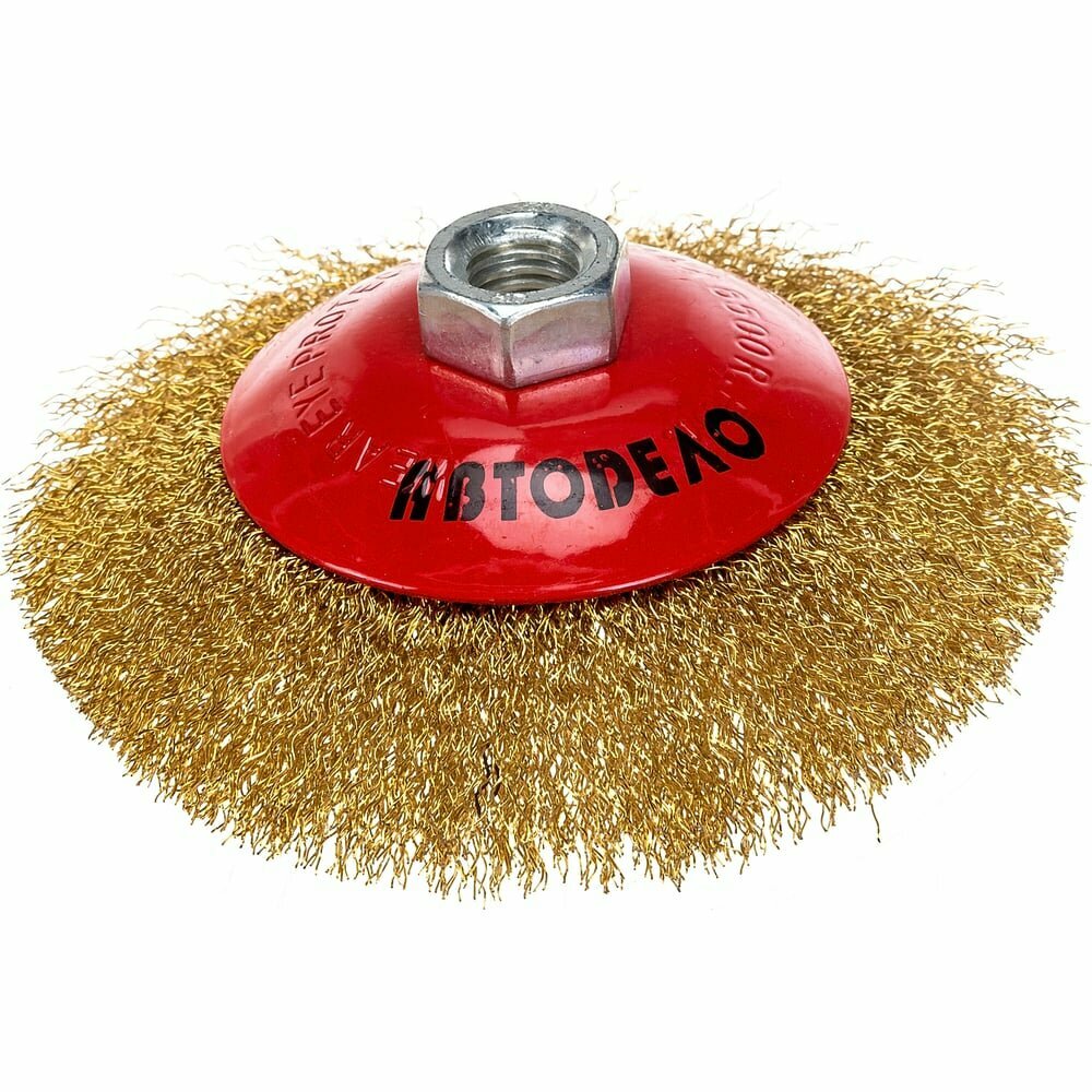 Зачистная плоская щетка Автоdело 44047