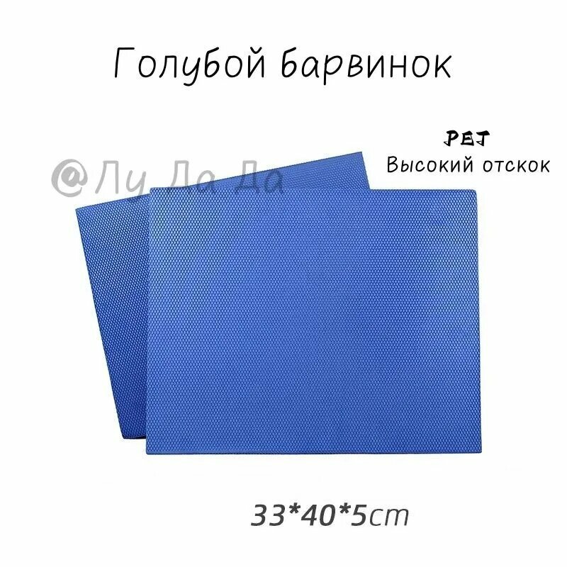 Подушка балансировочная, 40х33 см