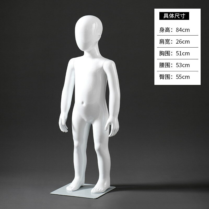 Полноразмерный манекен для детской одежды, стенд для демонстрации детской одежды, полноразмерный манекен, манекен-кукла, демонстрация детской модели