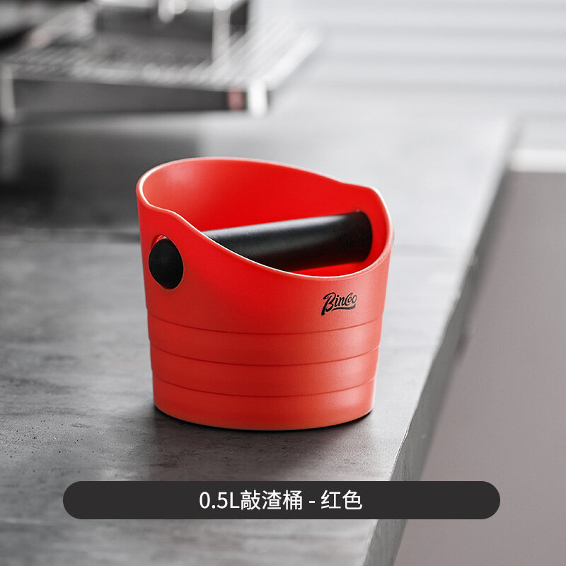 Контейнер для кофейной гущи Bincoo, контейнер для гущи на барной стойке, итальянское кофейное оборудование, аксессуары для кофемашины, контейнер для гущи, чаша для гущи