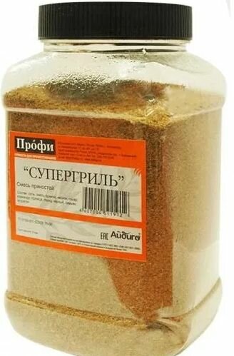 Приправа Айдиго Супергриль (смесь пряностей) 1 кг