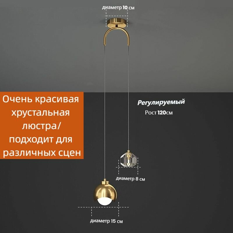 Прикроватная люстра в спальне, хрустальный свет роскошь, современная высококлассная маленькая люстра в главной спальне, фоновая стена для телевизора, прикроватная тумбочка, подвесной светильник