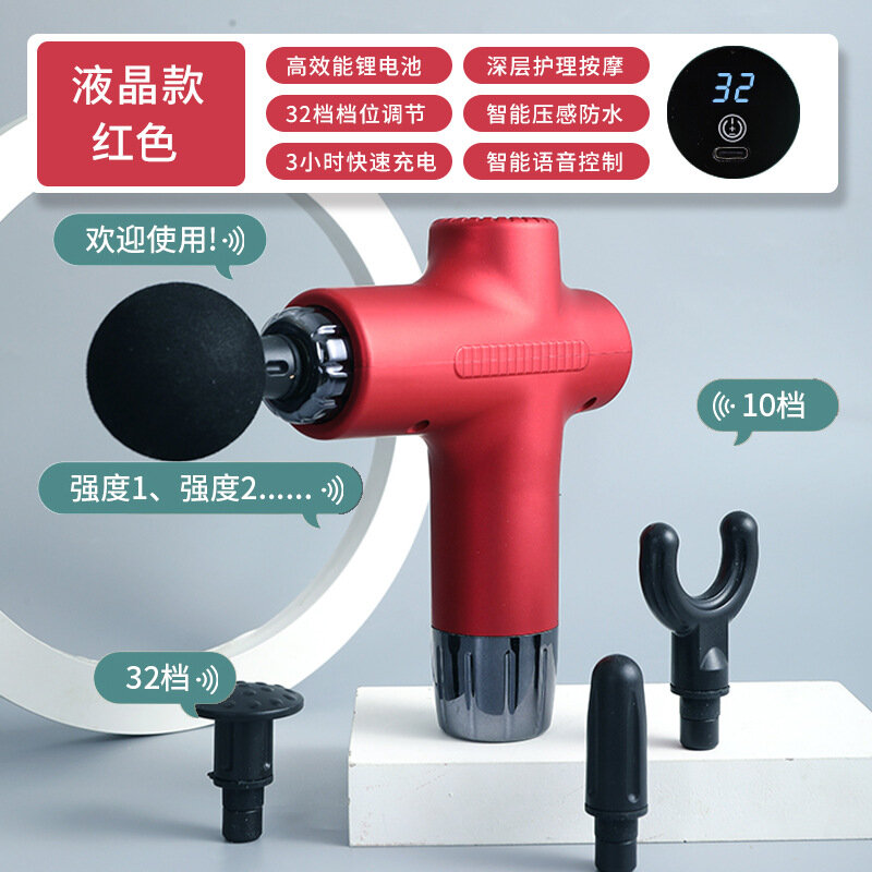 Мини-фасциальный пистолет с четырьмя головками, массажер для расслабления мышц, инструмент для йоги и фитнеса, беспроводной электрический фасциальный пистолет с LCD-дисплеем
