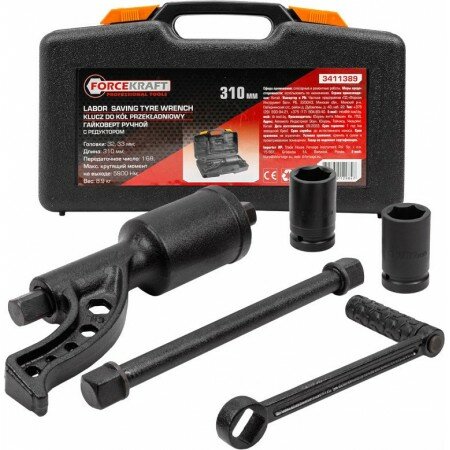 Гайковерт ручной ForceKraft FK-3411389