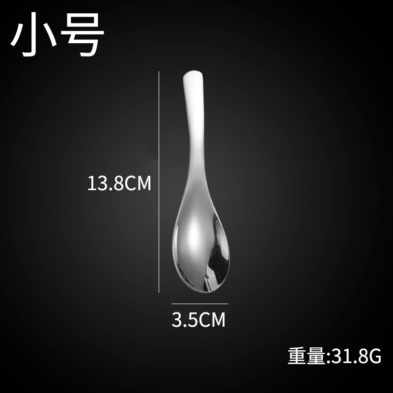 Оптовая Бытовая винтажная посуда 304 ложка из нержавеющей стали ресторанная столовая утолщенная большая глубокая ложка