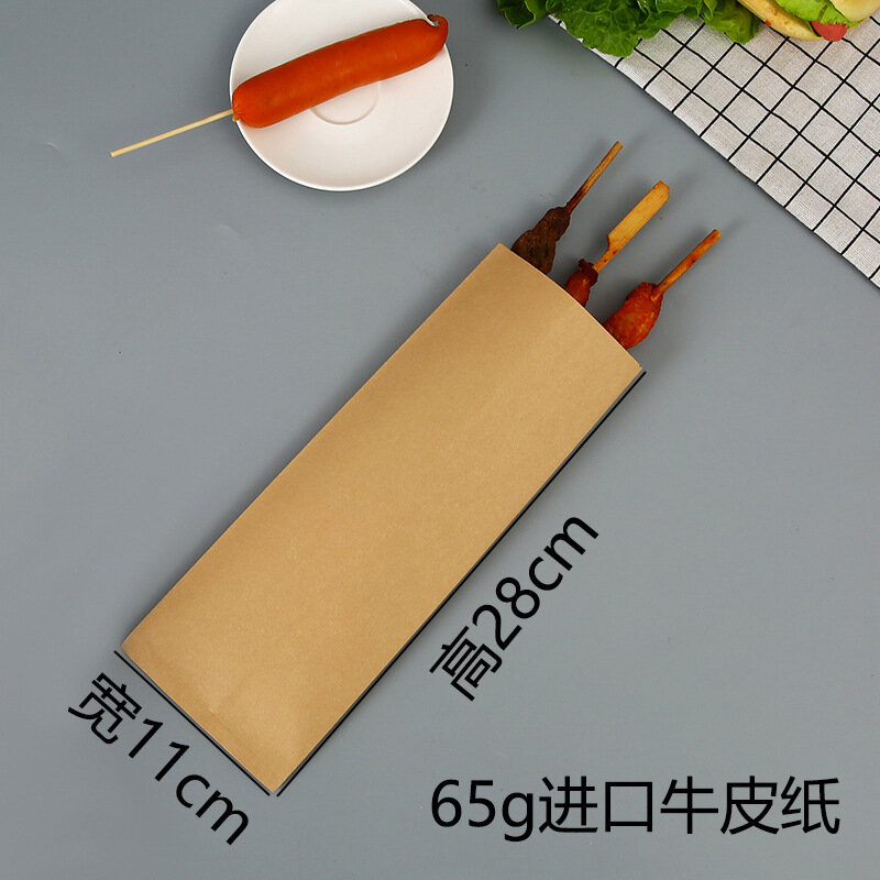 Маслостойкие крафтовые пакеты для жареной еды, на вынос, барбекю, упаковочные пакеты для глютена, гриль-сосисок, жареных шашлыков, чуррос, настраиваемые бумажные пакеты