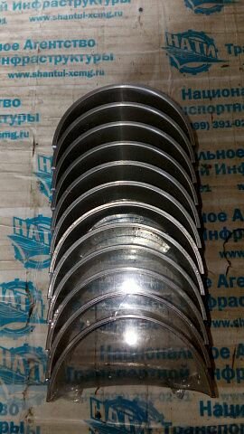 Вкладыши шатунные D05-113-31+A
