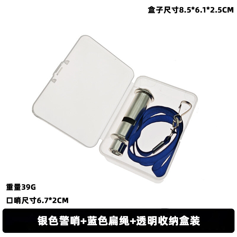 Полицейский свисток, металлический спасательный свисток, свисток судьи без ядерного оружия, свисток для выживания на