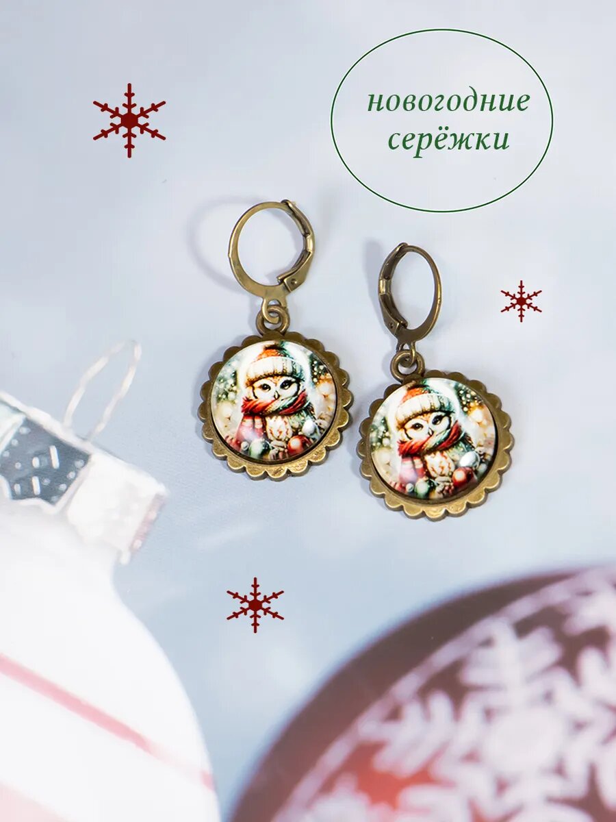 Серьги с подвесками, стекло