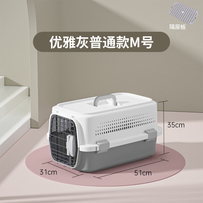 Переноска для кошек, портативная сумка для путешествий, клетка для кошек, автомобильный бокс для собак, транспортный бокс для маленьких, средних и больших собак