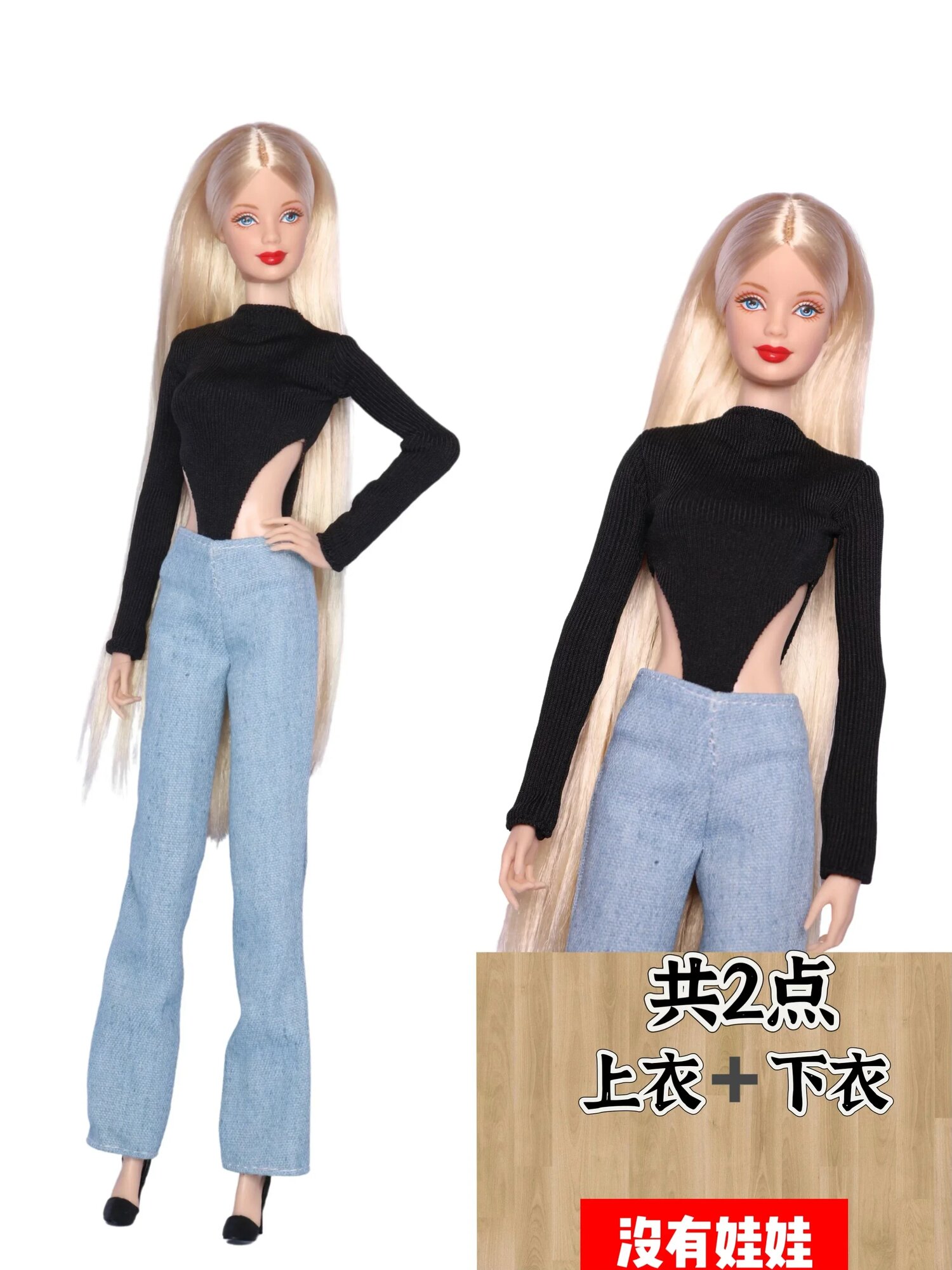 Комплект одежды для куклы 30 см, свитер с длинными рукавами, пальто, платье, туфли/аксессуары для кукол для куклы 1/6 xinyi Fr ST blythe BB