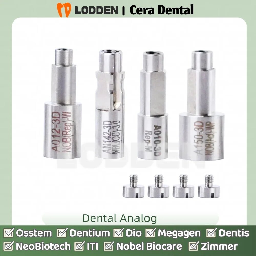 LODDEN Dental 3D Dio SM.Torx RW аналог имплантата