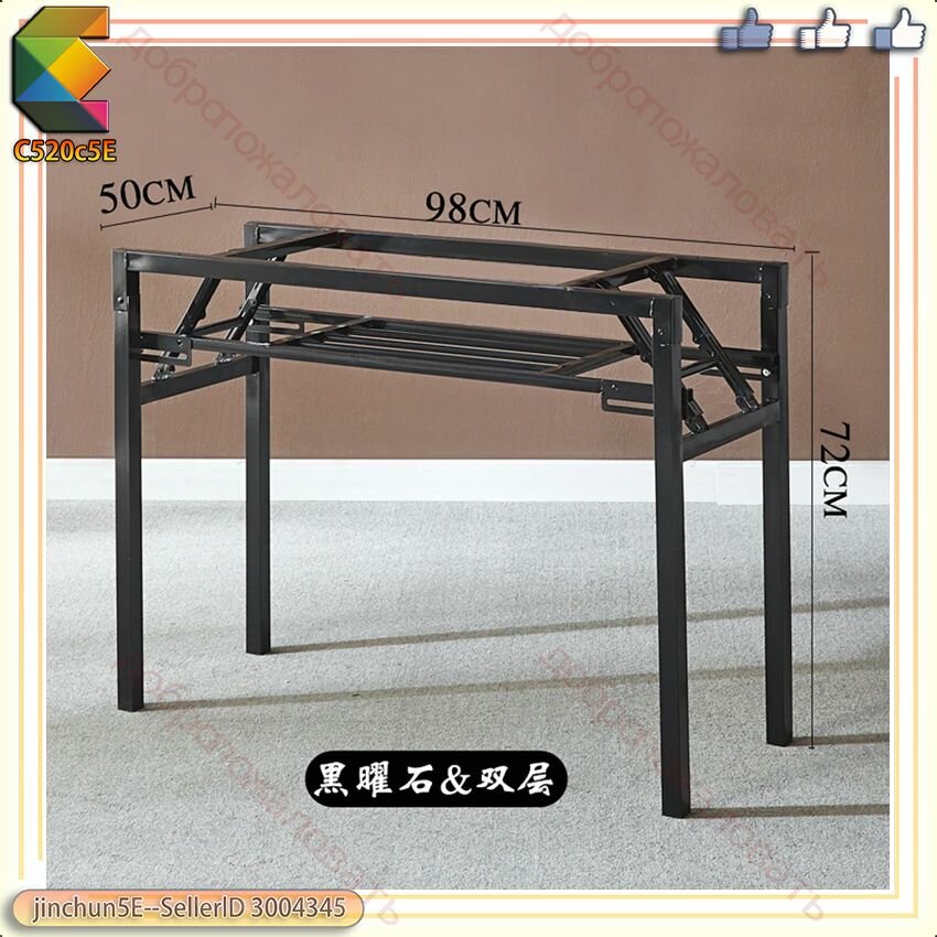 Складной двухуровневый стол-стойка - прочный и функциональный
