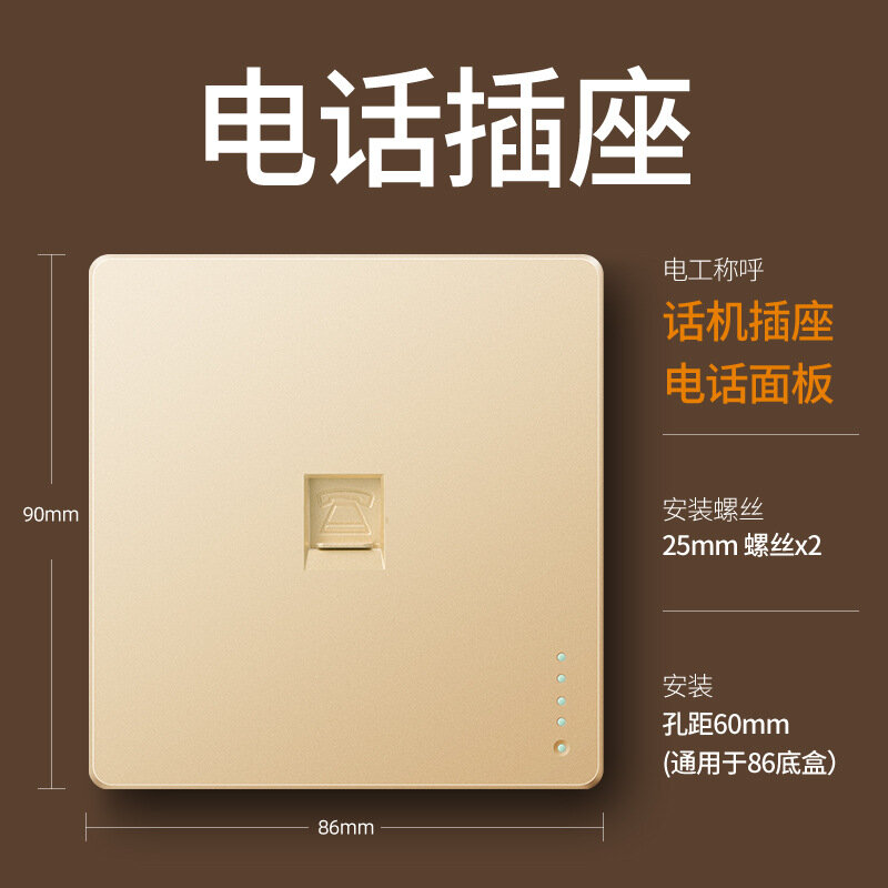 Eurob Open переключатель розетка типа 86 золотой безрамной большой панели стены с пятью отверстиями пористый набор из