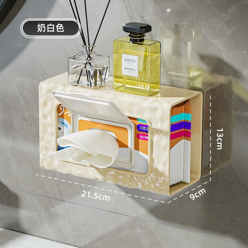 Коробка для хранения влажных салфеток настенная без сверления для ванной комнаты, коробка для полотенец и влажных салфеток, перевернутая коробка для влажных салфеток на кухне