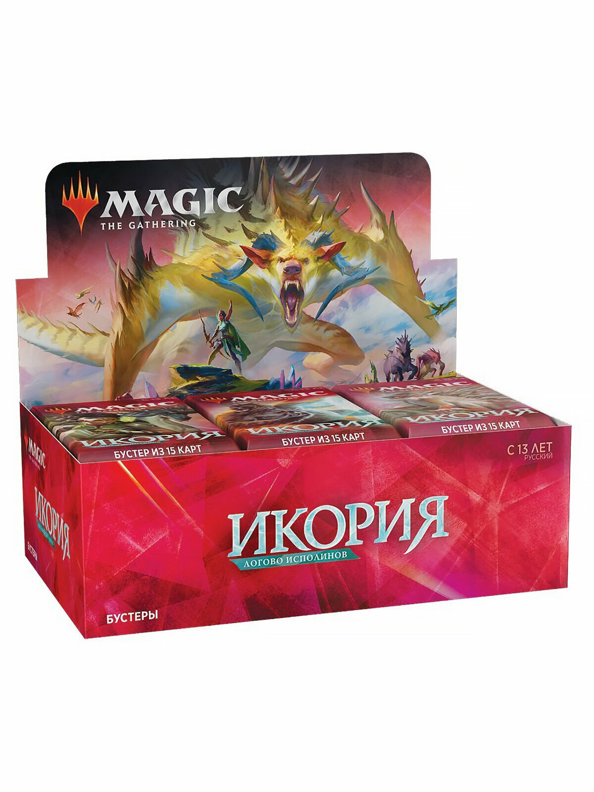 Magic The Gathering: Дисплей бустеров MTG издания Икория Логово Исполинов на русском