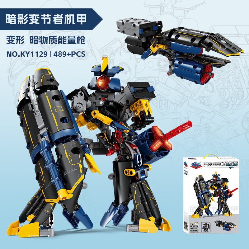Gobolo 1100 Titan Mecha Cannon Transformation Robot King Kong Сборка Модель Мальчик Сборка Строительных Блоков
