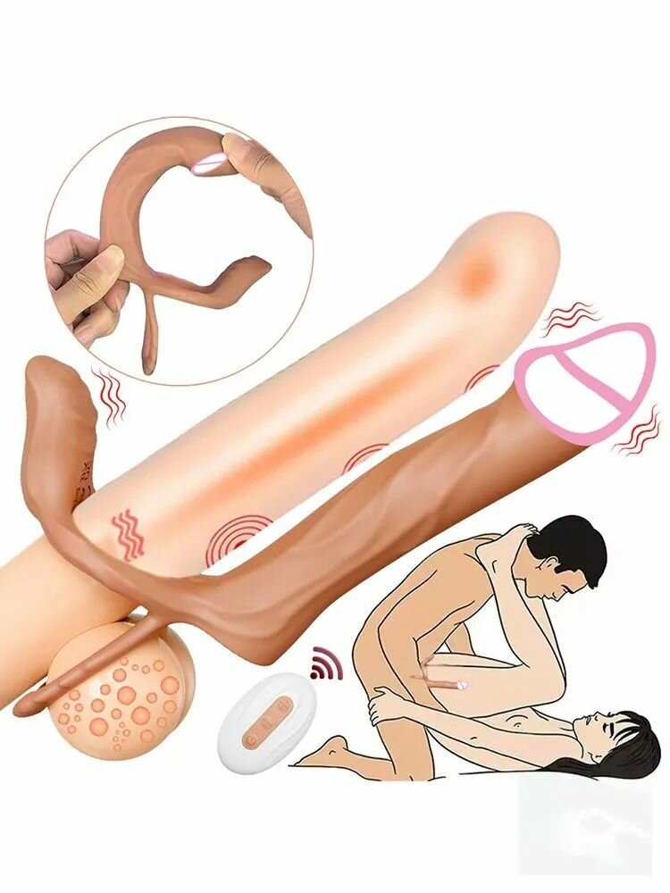 Вибратор, цвет: бежевый, 14 см