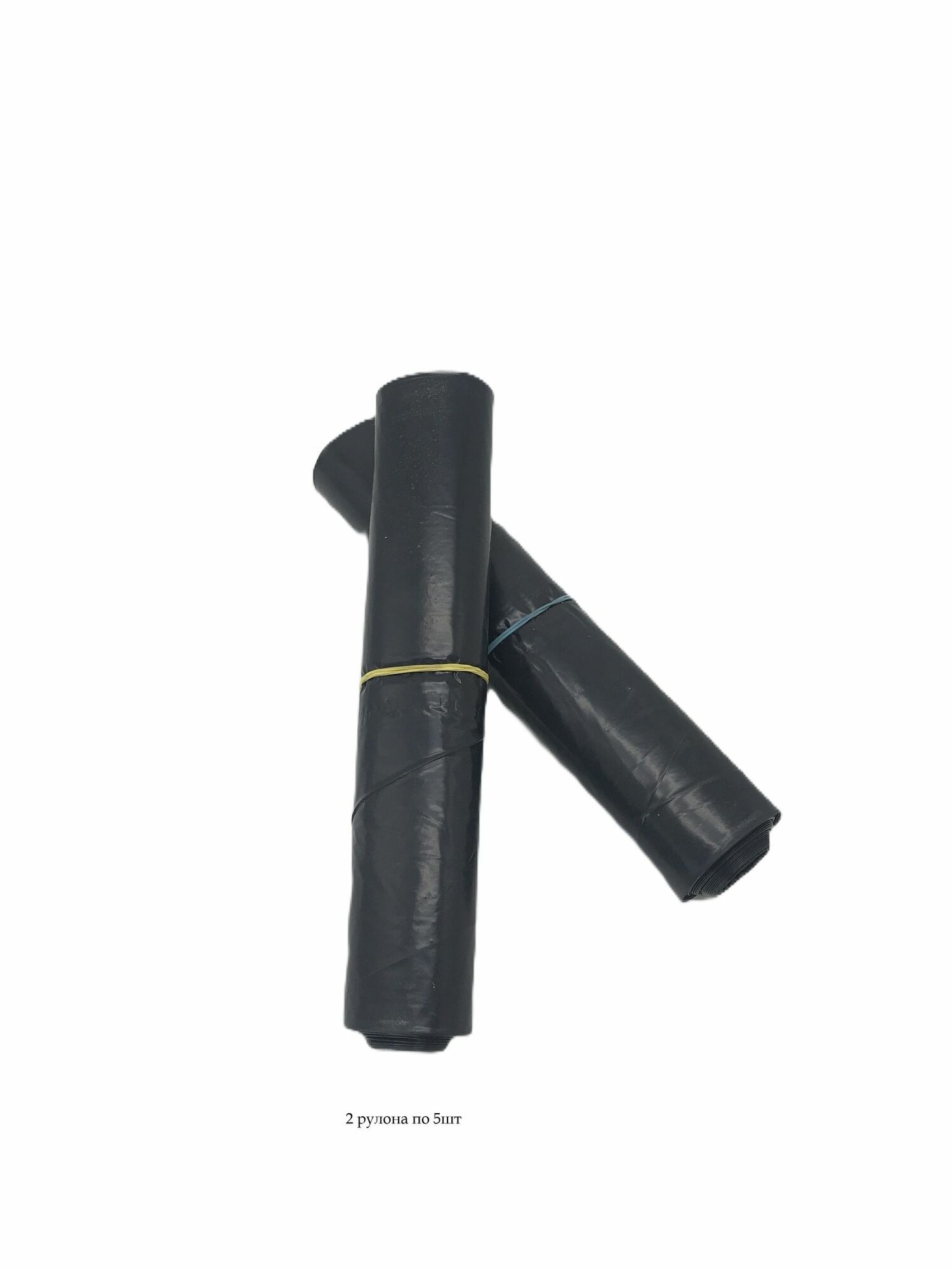 Мешки для мусора 240 литров 5шт ПВД особо прочные (2 рулона)