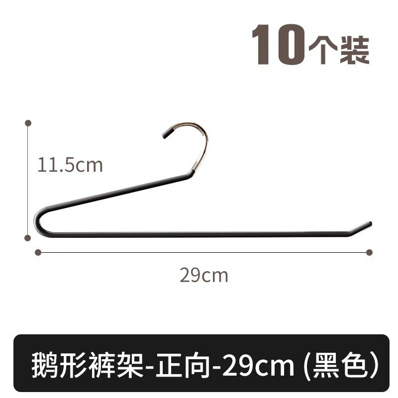 Выдвижная вешалка для одежды, вертикальная телескопическая стойка для брюк, раздвижная рейка для шкафа, неглубокая вешалка для шкафа