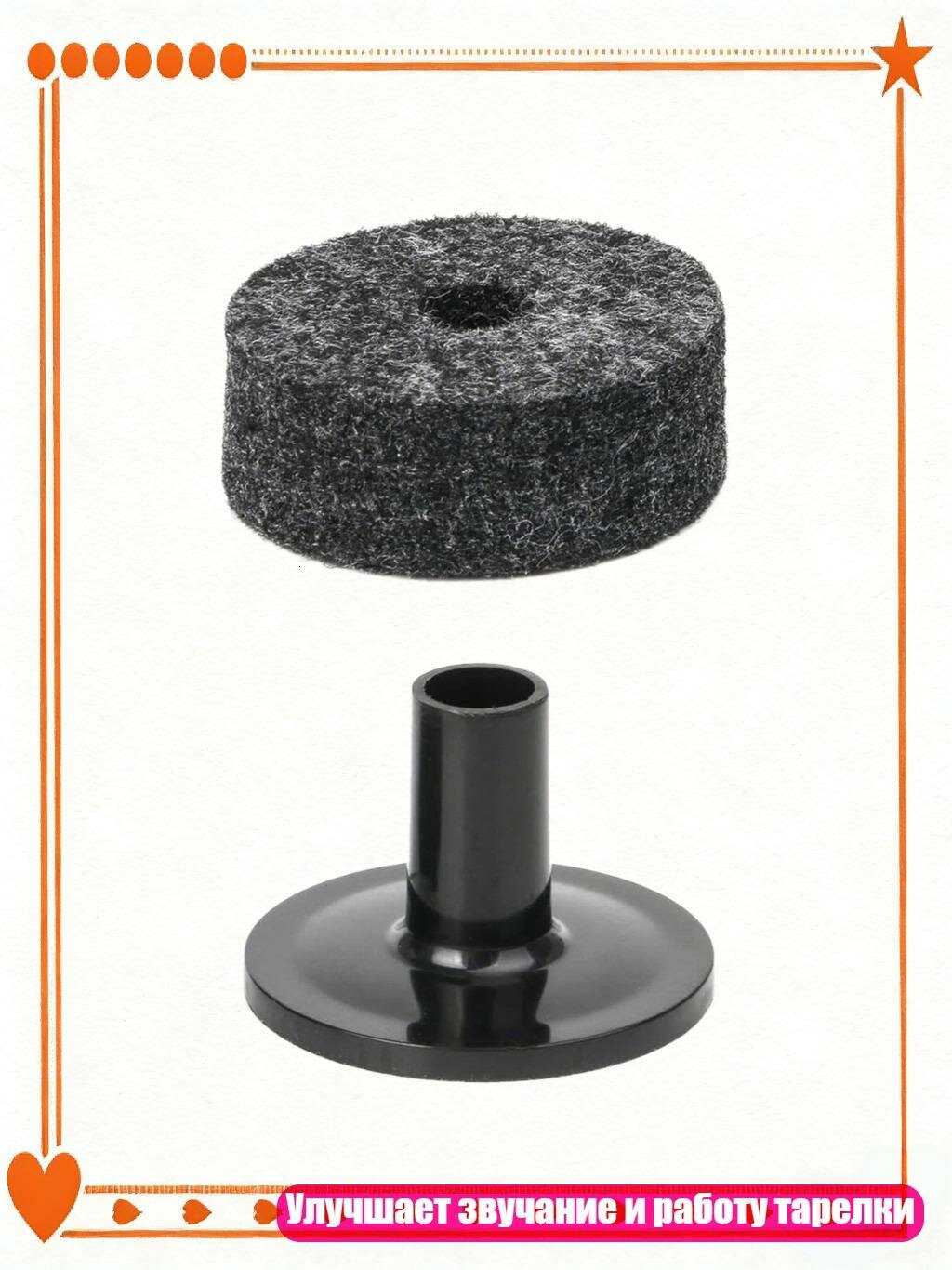 Подкладки из фетра для тарелок, 20 шт./упаковка