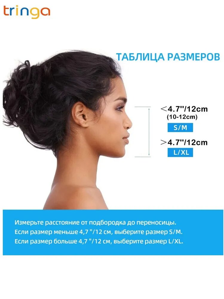 Маска для снорклинга Tringa, полнолицевая, белая/светло-розовая, размер L/XL, для взрослых — фото 1