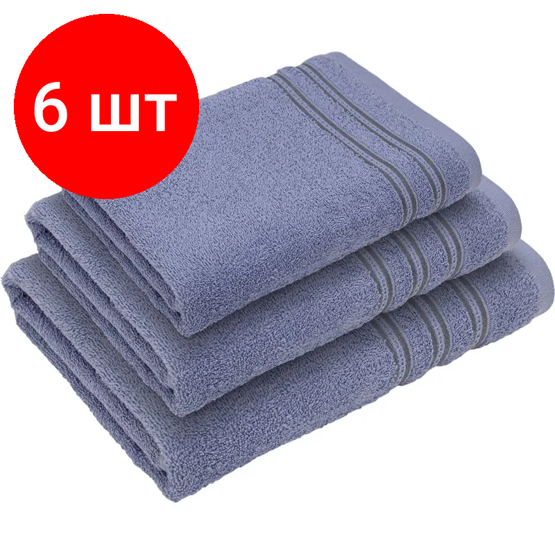 Комплект 6 упаковок, Набор полотенец УЗБ Страйп,(30х50+50х70+70х120) син,162156